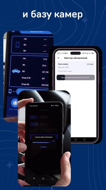 Ваш комфорт — главное для нас!