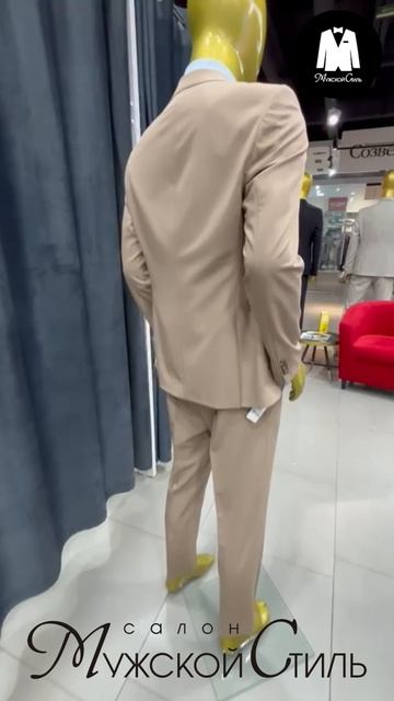 Костюм тройка Бреген слим