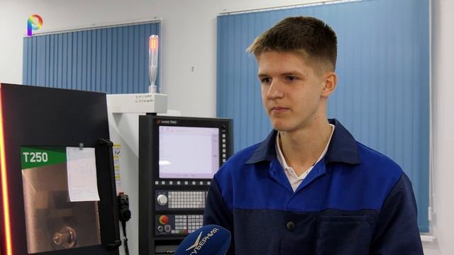 ПРОФЕССИОНАЛИТЕТ