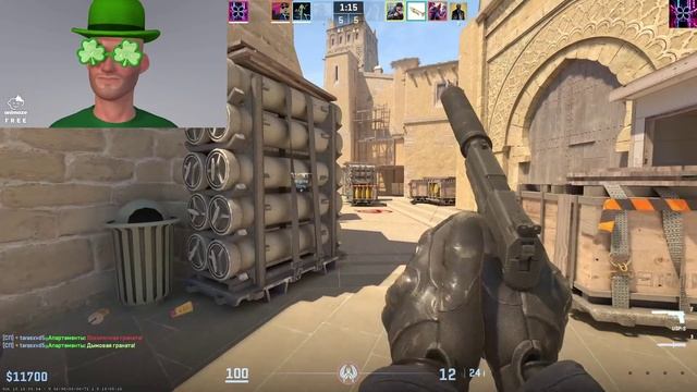 Нарезки стрима 2