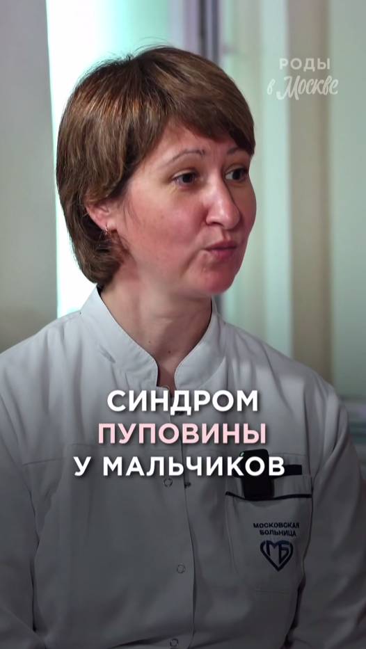 Если вы так будете воспитывать мальчика, то он вырастет настоящим мужчиной! 🥹