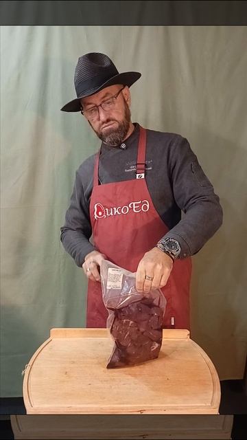 Гуляш из мяса лося