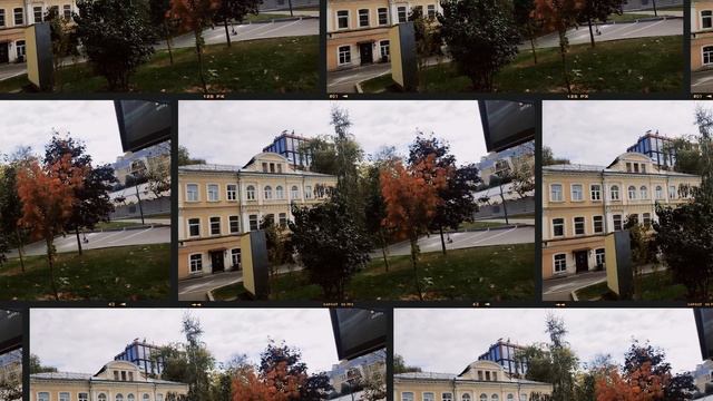 Осень моей мечты