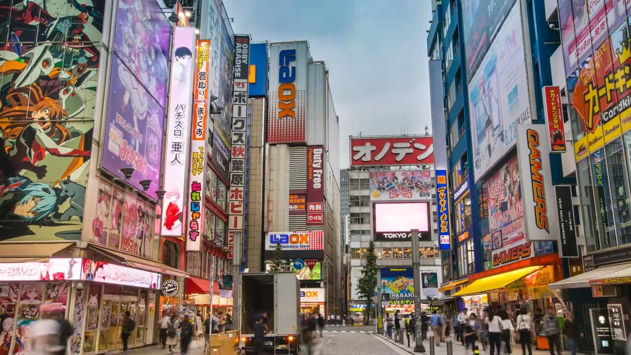 Путешествие в Токио, Япония