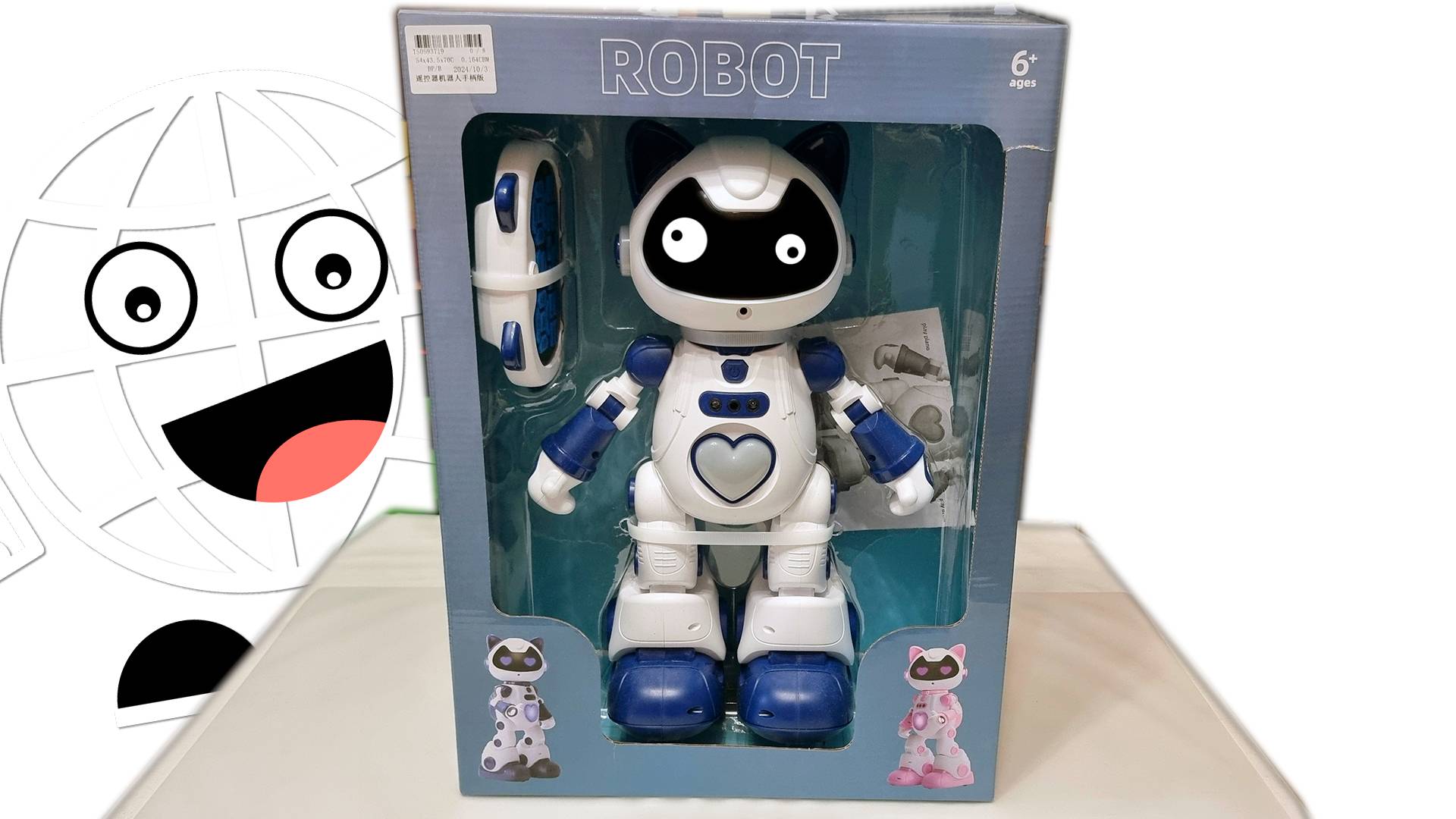 Мой первый робот! Танцует как Майкл Джексон