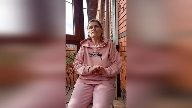 Благодарим за отзыв! (Булика)