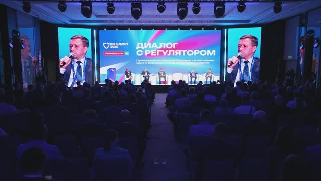 НКЦКИ: Итоги мониторинга защищённости по Указу 250