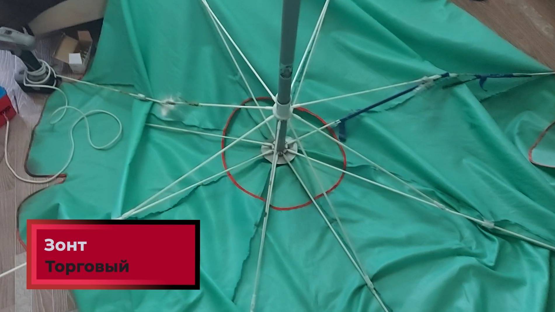 Как отремонтировать торговый зонт при помощи 3д принтера.