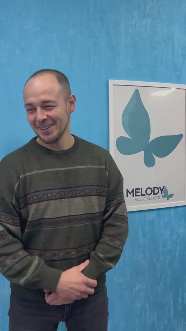 Отзыв о Melody от Льва