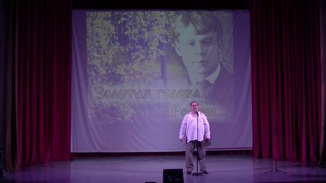 Сергей Есенин "Мне осталась одна забава..."