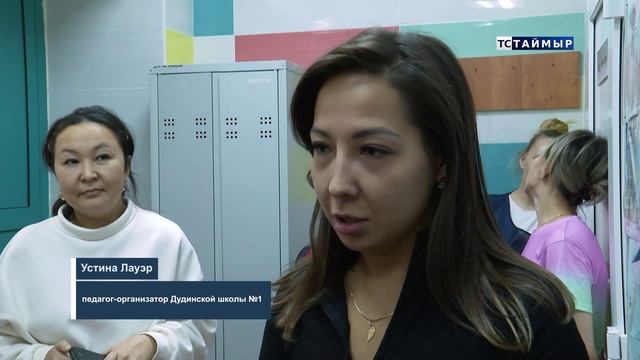 НОВОСТИ ТСТ 17.10.2025