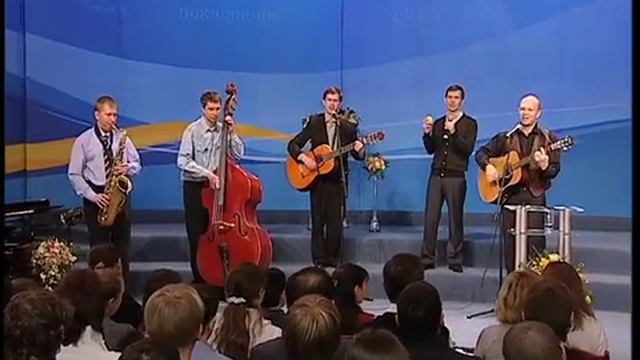 "Даром" -Группа прославления 2011 г.