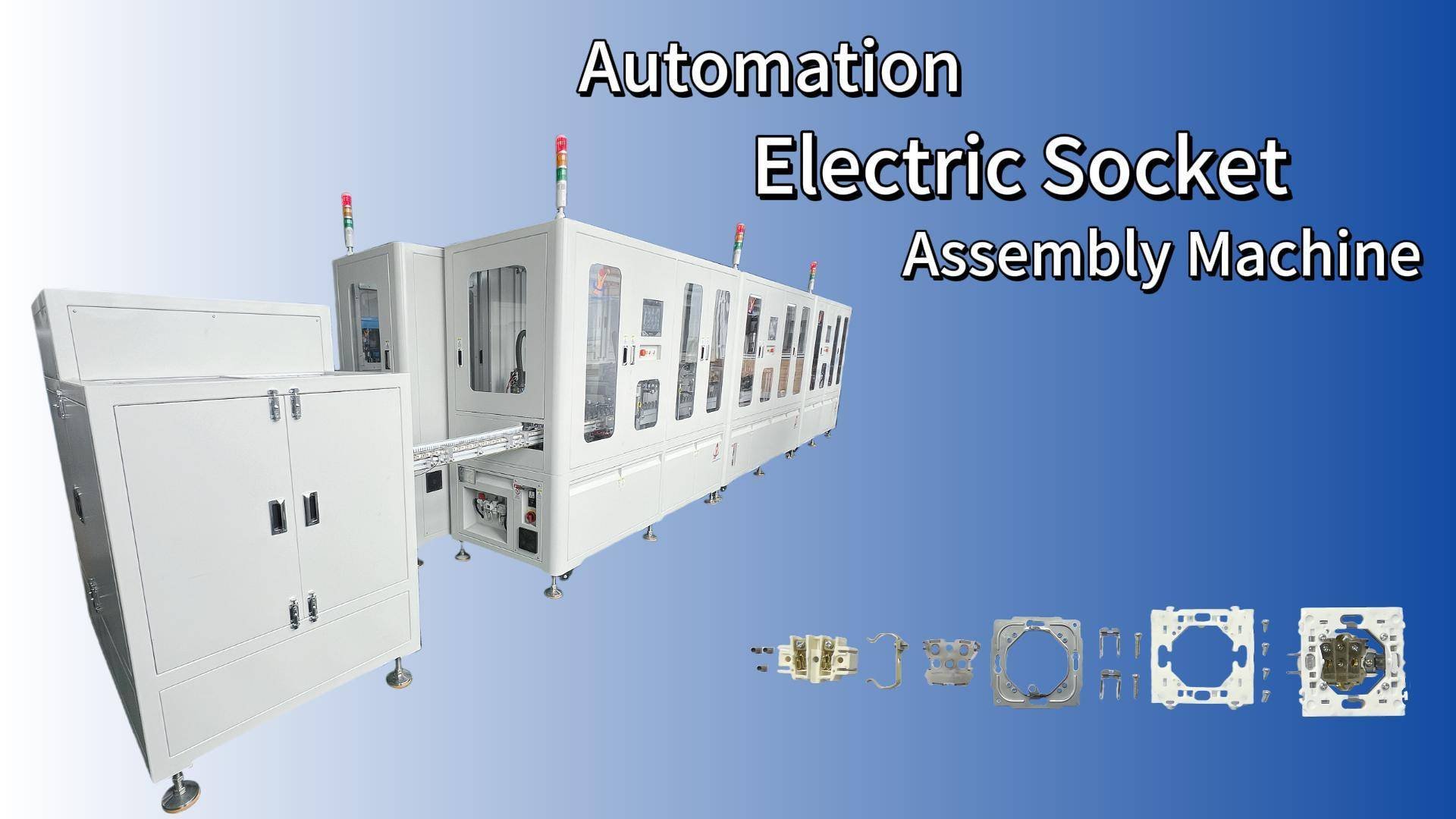 Будущее производства розеток уже здесь — автоматическая сборочная машина Yicheng