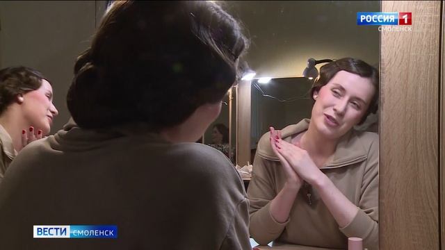 В Смоленске проходят "Большие гастроли" театра Вахтангова из Владикавказа