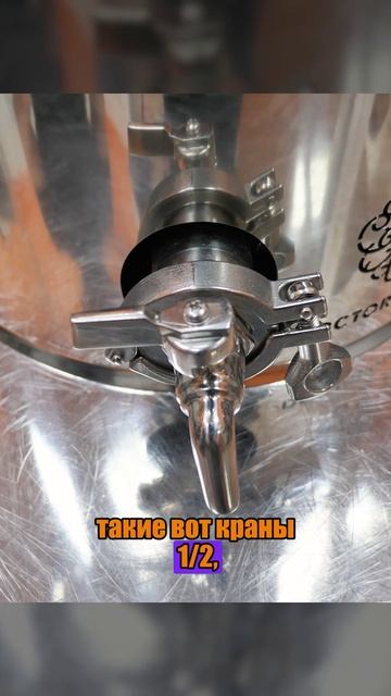 💥Обновленные емкости для хранения и мацерации