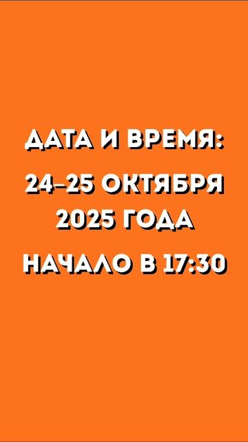 24 часа в CS2: рекорд на пределе возможностей