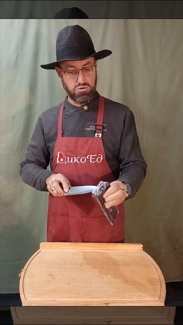 Конина сырокопченая