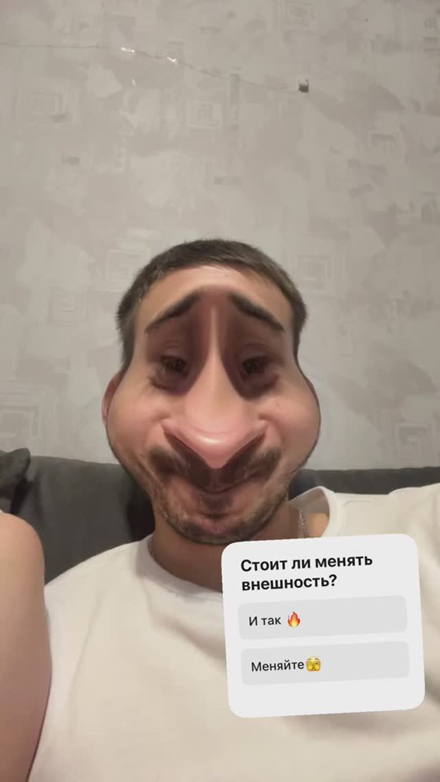 Мистер и миссис Д