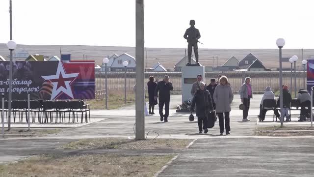 В Акъяре состоялось открытие памятника героям СВО.