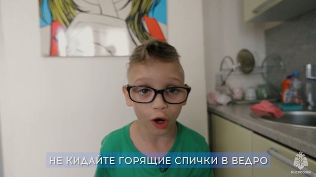 #МЧС_Петербурга предупреждает!