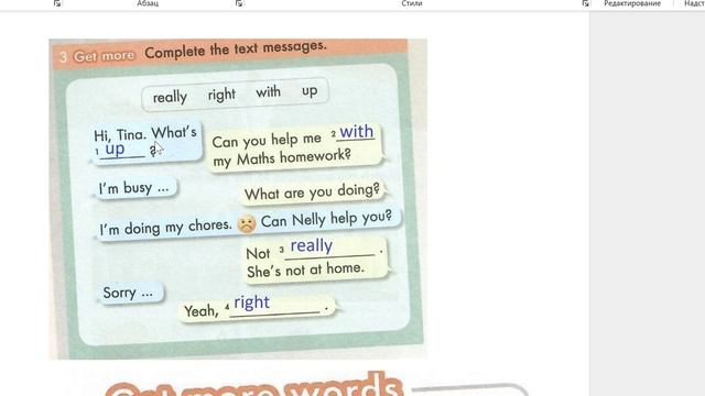 TEAM UP 6 рабочая тетрадь 15 страница