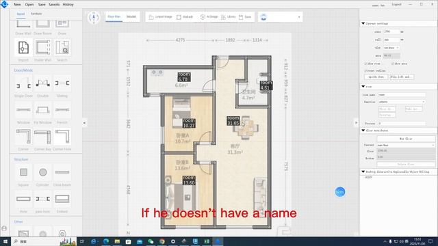 Инструкция по созданию интерьера с помощью ИИ ENG