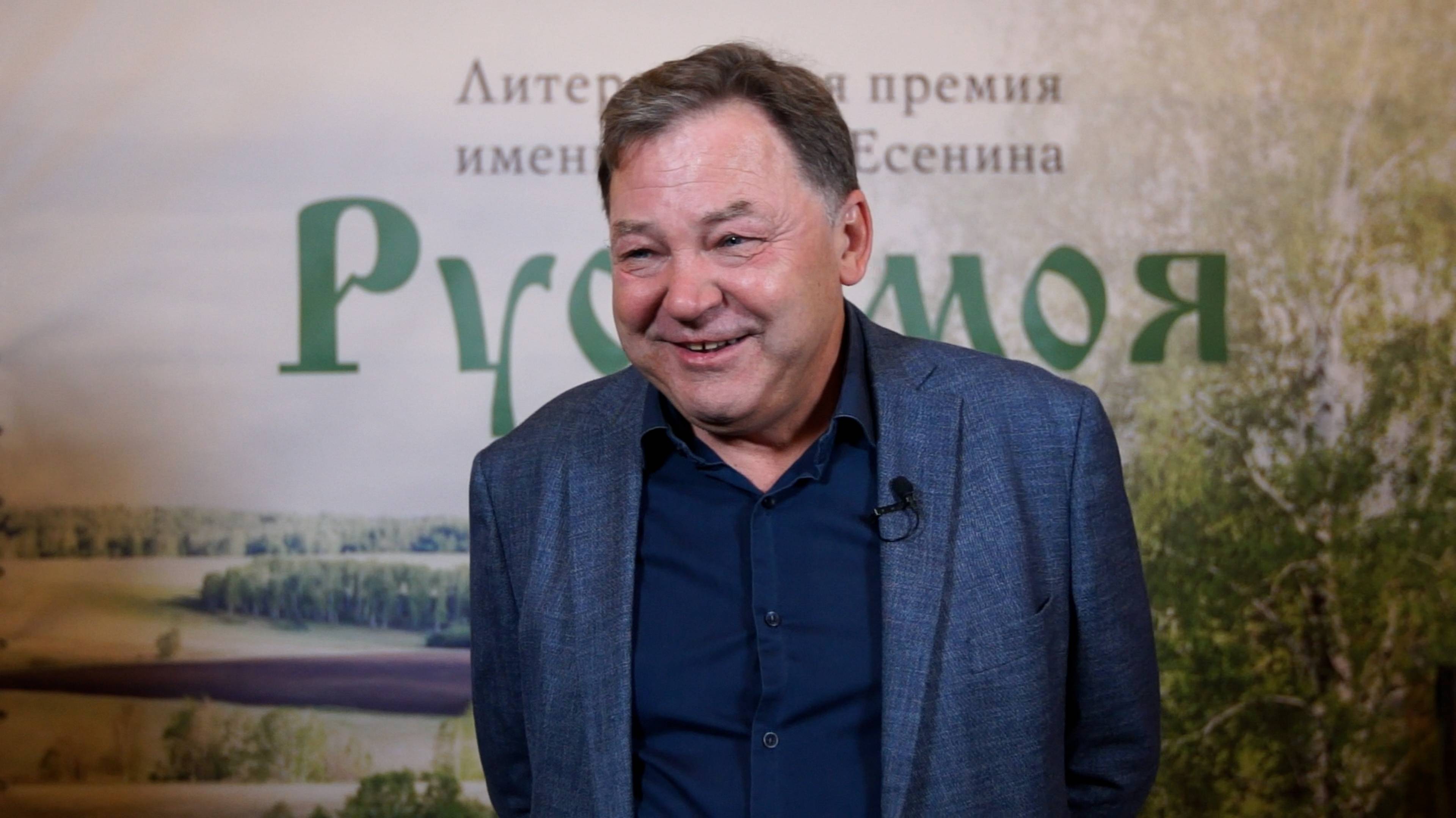 Алексей Иольевич Витаков: поздравление порталам Стихи.ру и Проза.ру