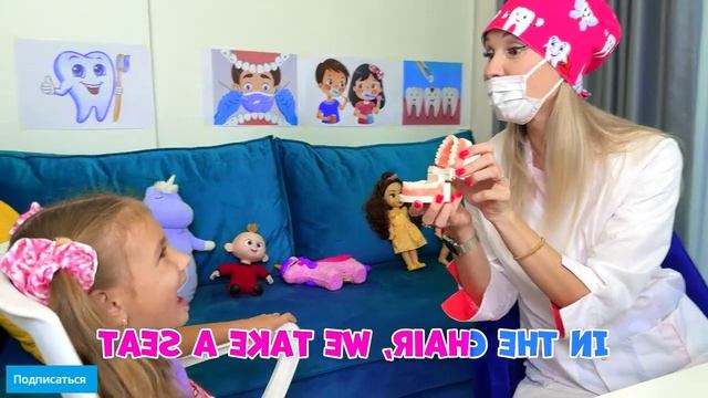 Песенка о осмотре у детского стоматолога ｜ Марк и Алиса  ｜