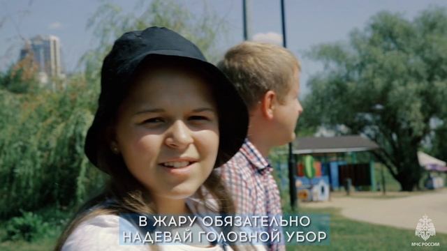 #МЧС_Петербурга предупреждает!