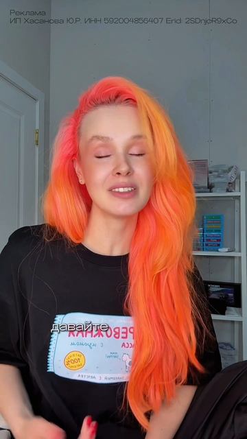 Мастера Екатеринбурга