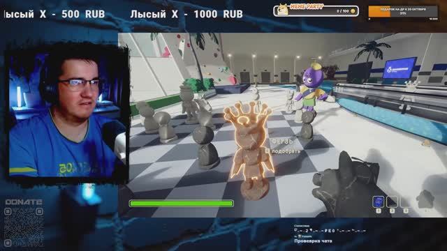 Приключения в PEAK | кооперативный стрим| покоряем гору x2