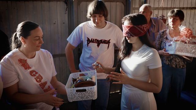 Полное видео Сватовство