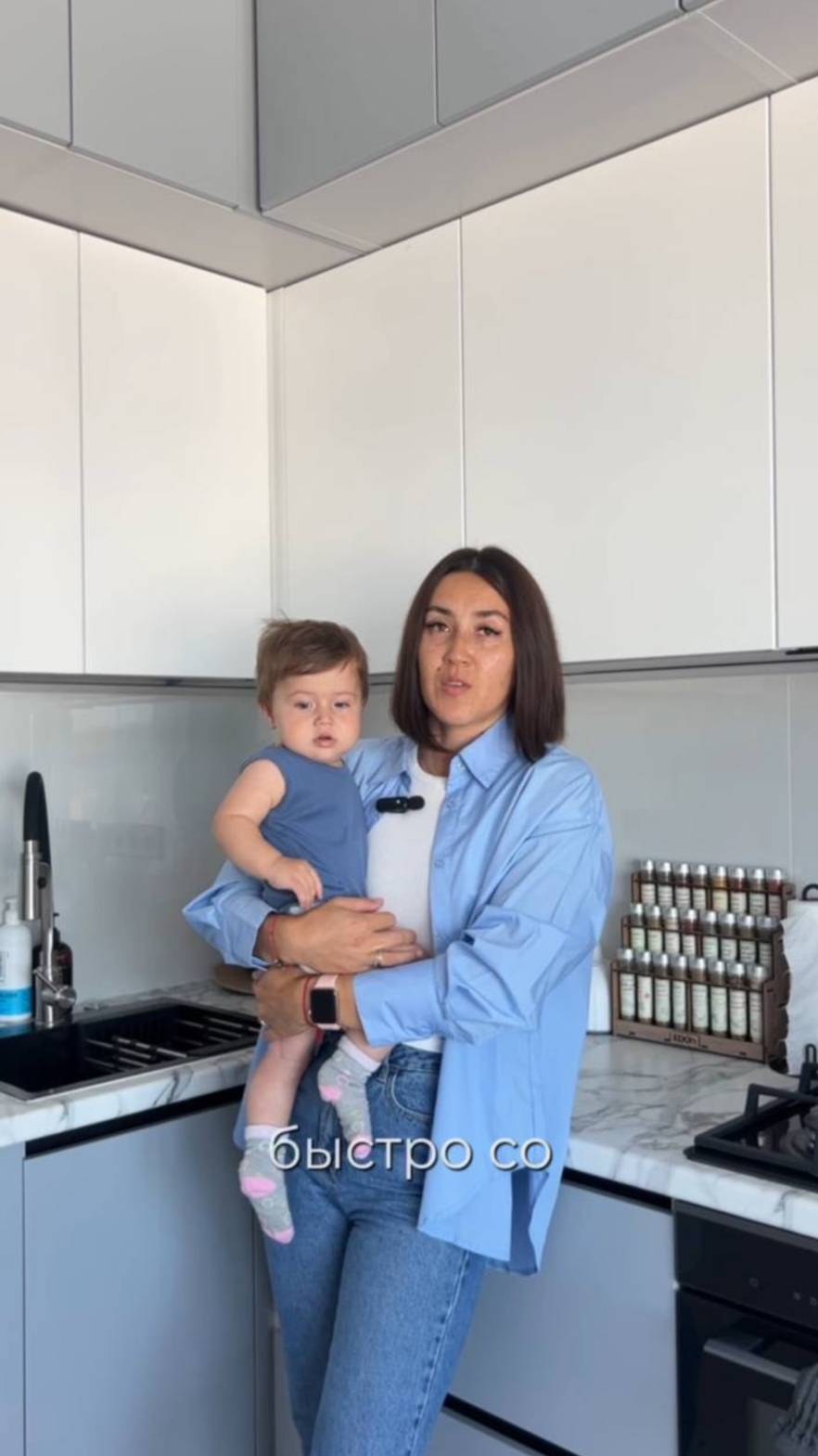 Новая жительница Доброграда - Гульназ Черноморец, мама  дочек, делится первыми впечатлениями о жизни