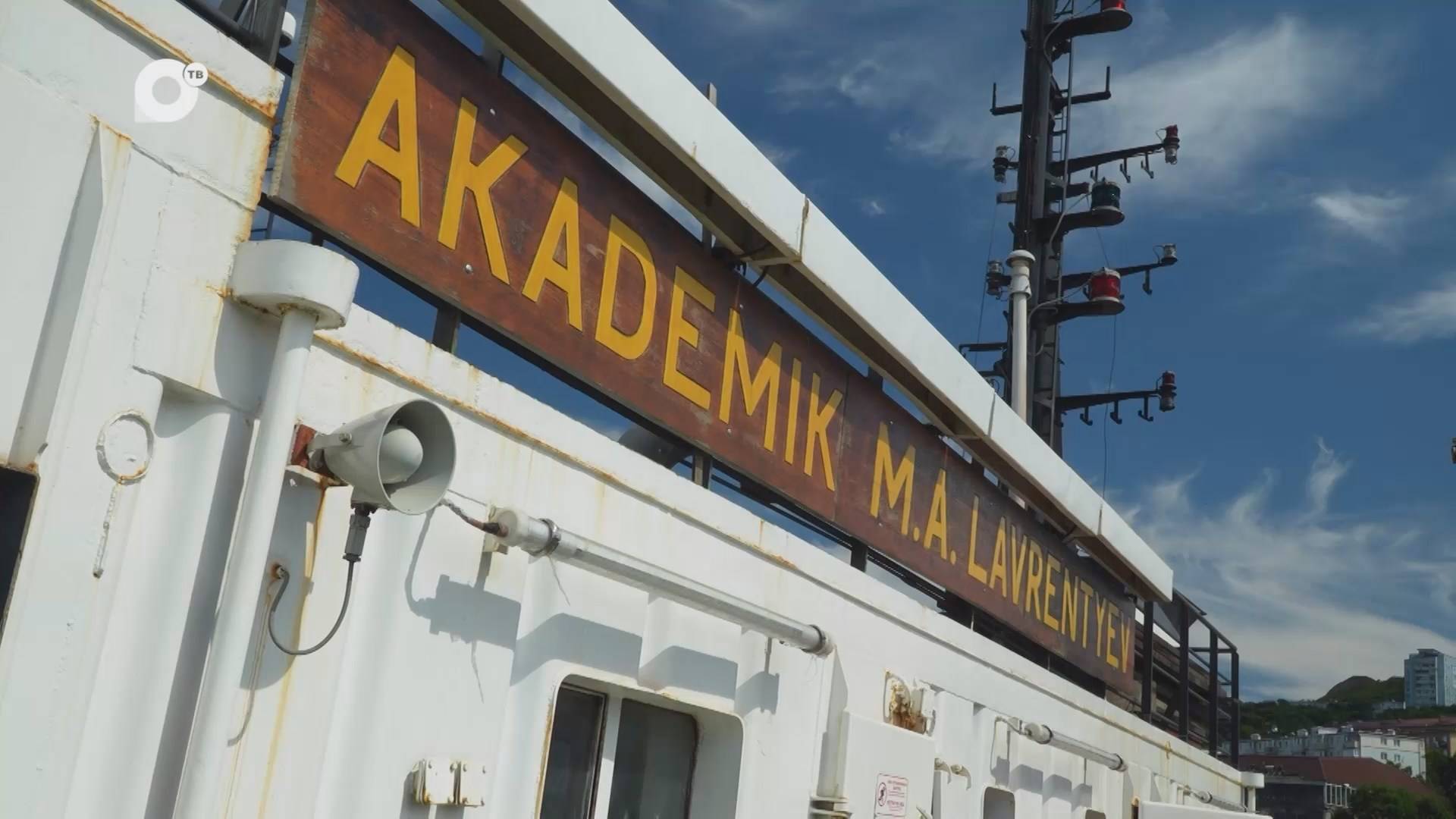 Морская / Море, творчество и необычные юбилеи / 16.10.25