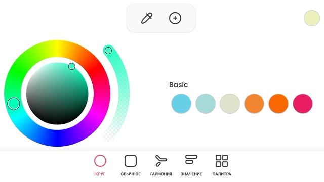 рисую курильщика (Гарцелло, Garcello)