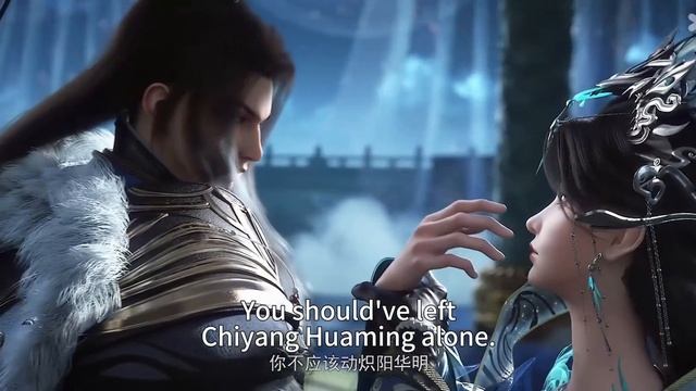 Грёзы в бездне облаков 7 Серия - Превью (Аниме-Мультсериал 2025)