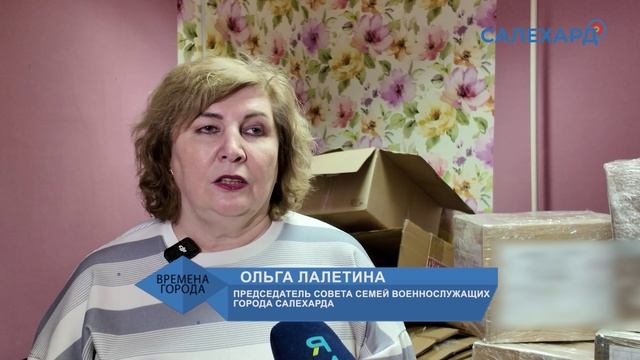 Времена города 17.10.2025 19.30