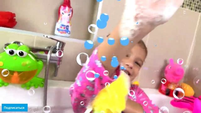 Песенка для купания ｜ Детские стишки и песенки для детей  ｜ Марк и Алиса  ｜