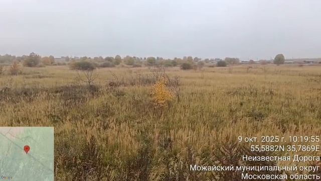 д. Левашово 50:18:0030203:1652