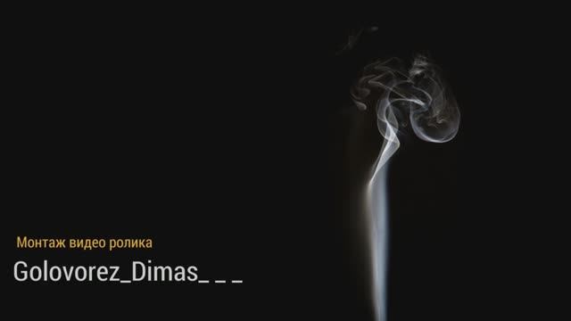 Официальный Трейлер Игры Калибр (The Clan  VENUM)(Наша версия клипа 2025)