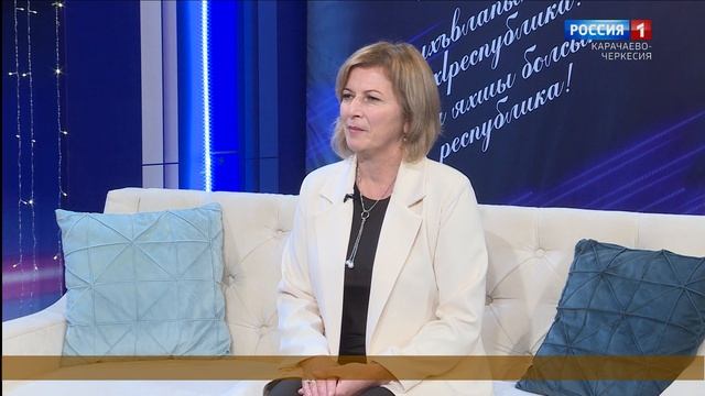 "Добрый вечер, республика!" (на абазинском языке)