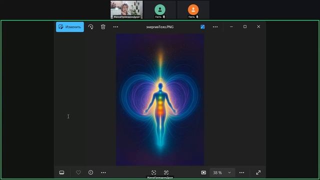 Почему эмоции управляют вашей жизнью, телом и отношениями