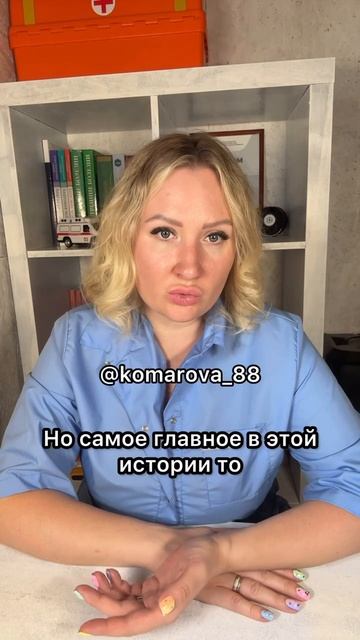 Рекомендую посмотреть