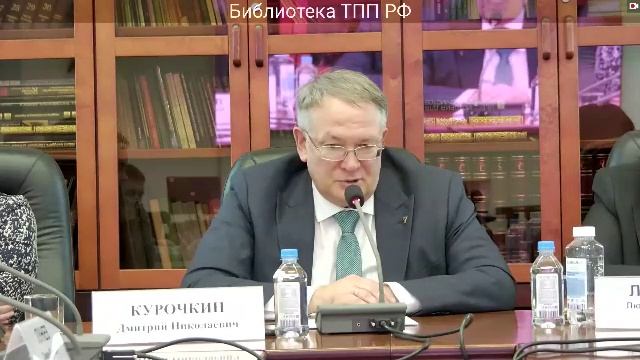 Вебинар Премии Христофора Леденцова