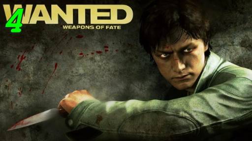 Wanted Weapons of Fate - 4 серия Последний танец