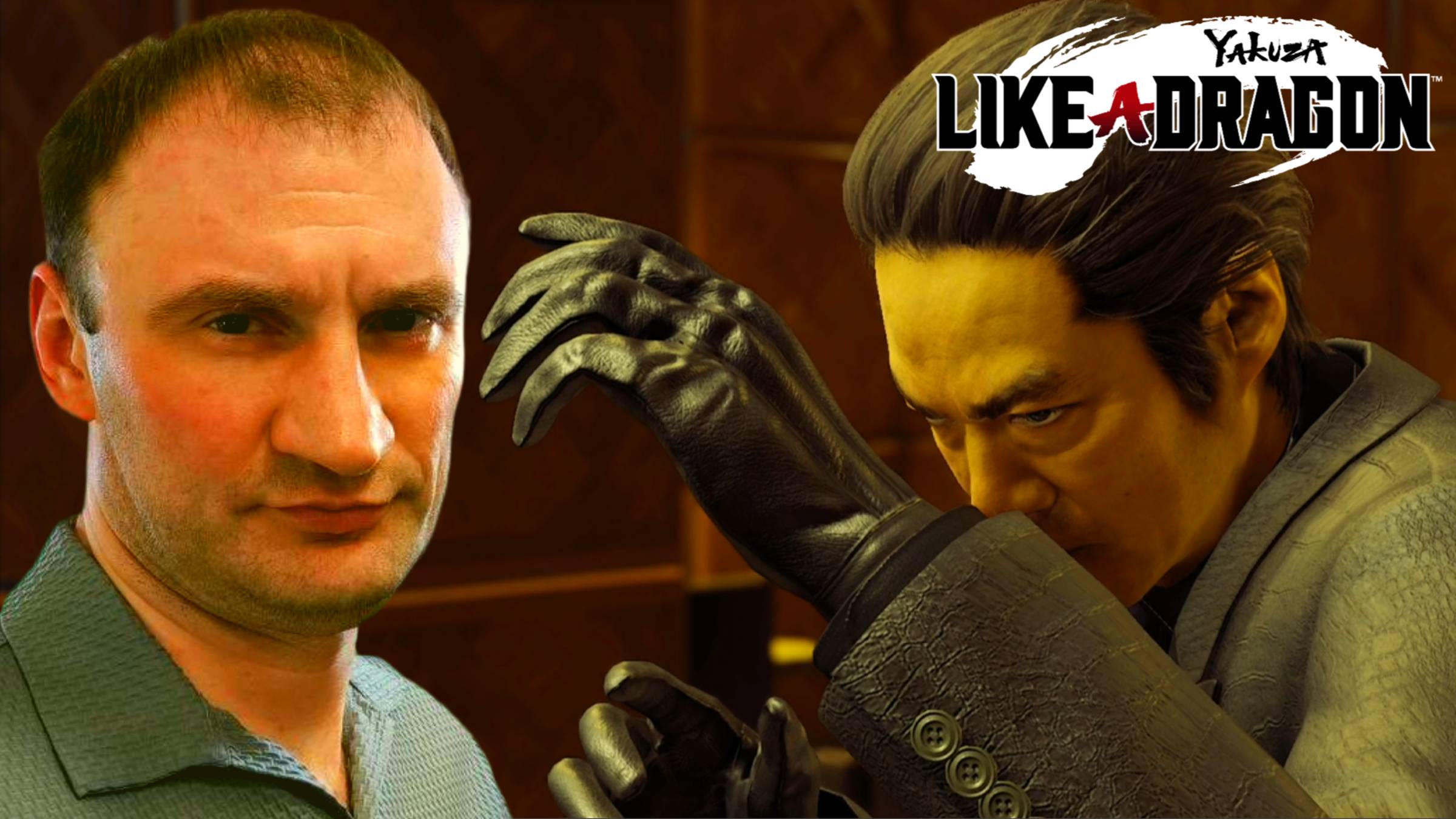 НЕЗВАНЫЙ БОСС🎮Yakuza: Like a Dragon (Сюжет 3)