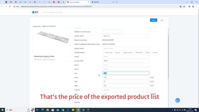 19. Часть 2 Введение в o2editor ENG