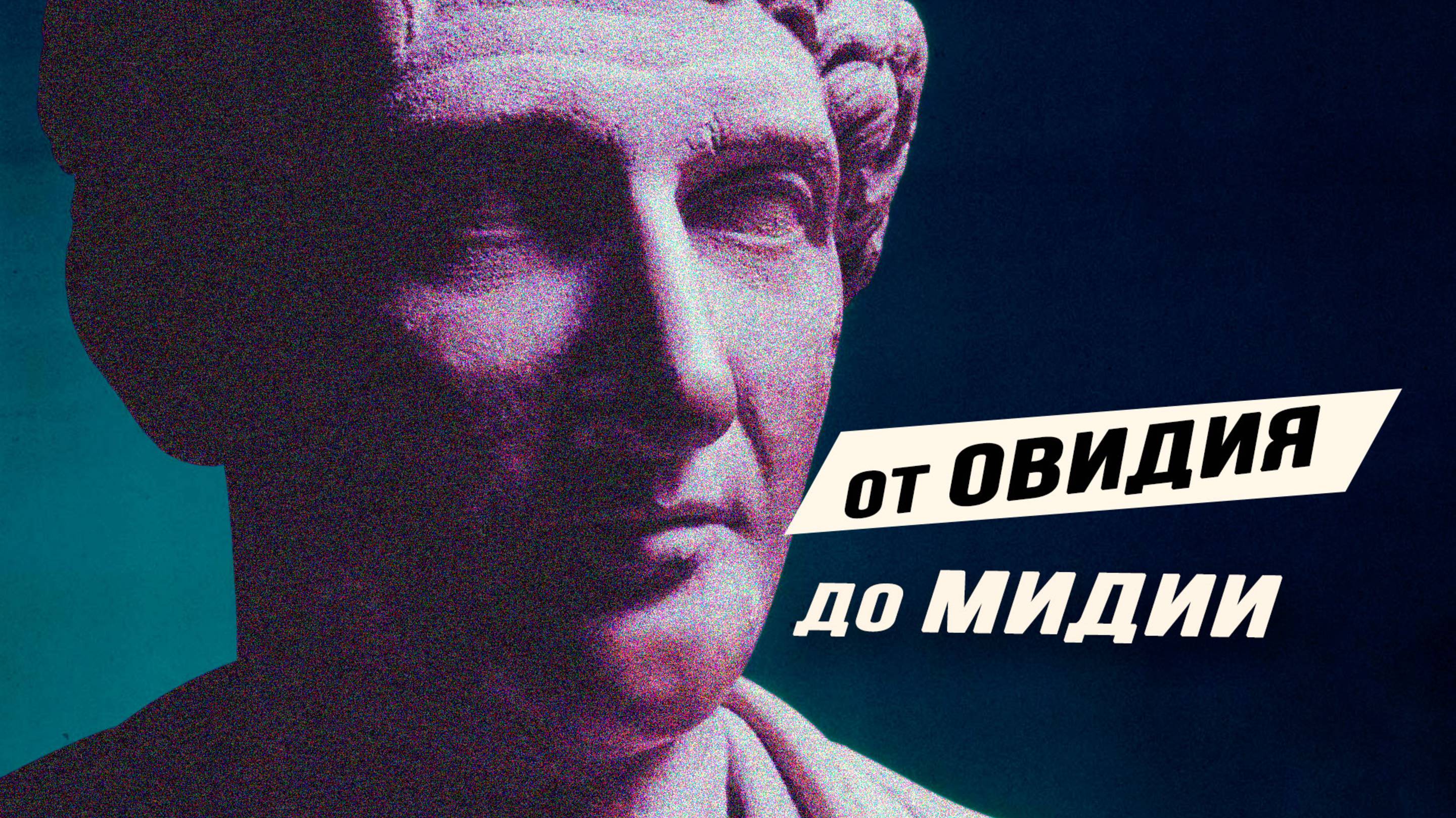 Как слова теряют ценность