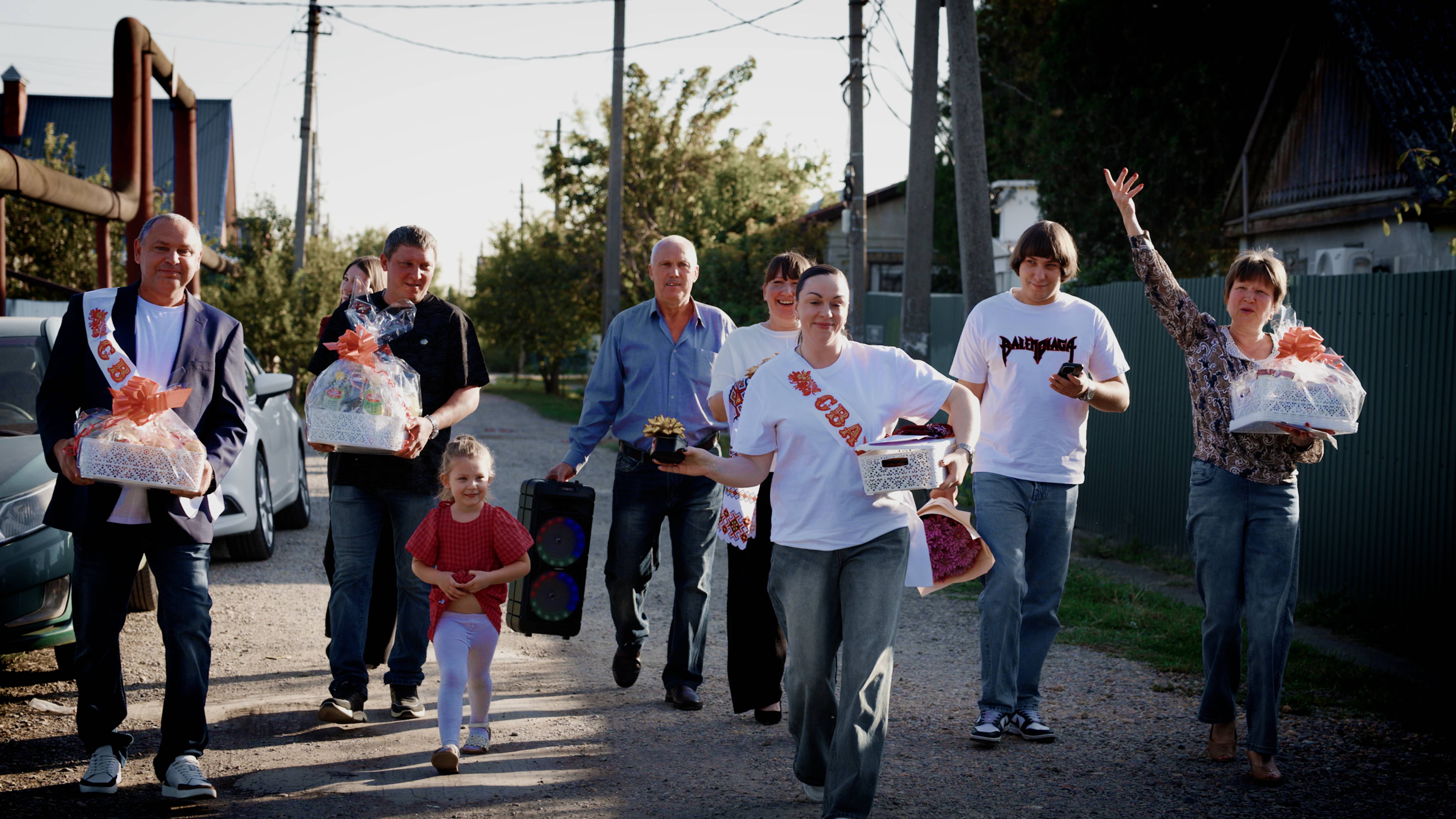 Сватовство Ролик
