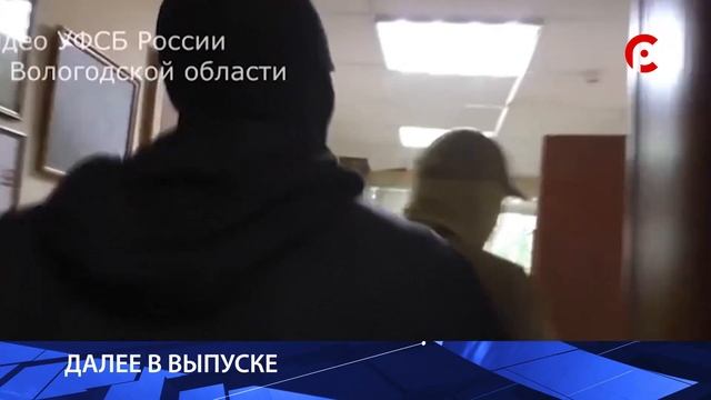 Время новостей 2025.10.17